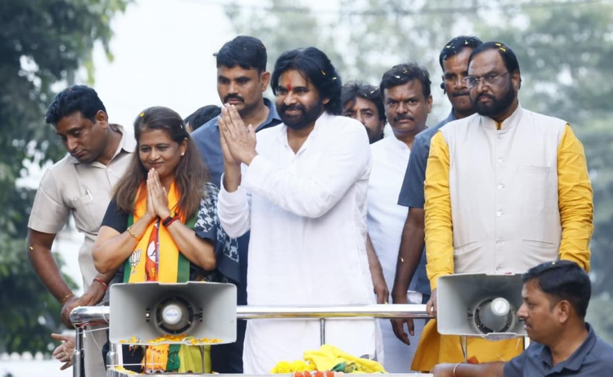 Andhra Pradesh DCM pawan kalyan in maharashtra for Mahayuti Campaign ...