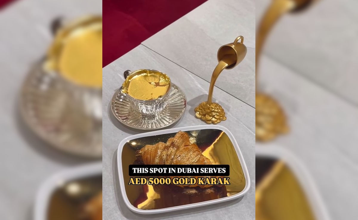 10-20 रुपये नहीं यहां मिलती है 1 लाख की Gold Tea, लोग बोले- इस चाय को ...