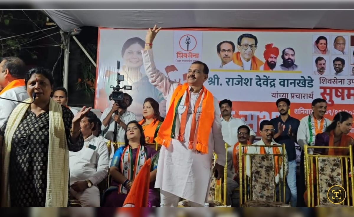 Former Congress leader Pradeep Patil who was with Shiv Sena Shinde ...