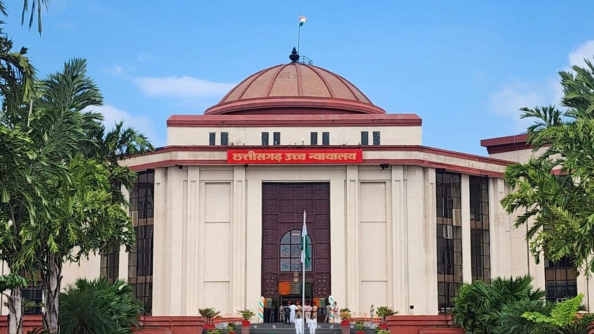 Bilaspur Jail: जेल में सुधार के दावों पर सवाल! सरकार से हाईकोर्ट ने तलब ...