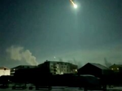 asteroid in russian