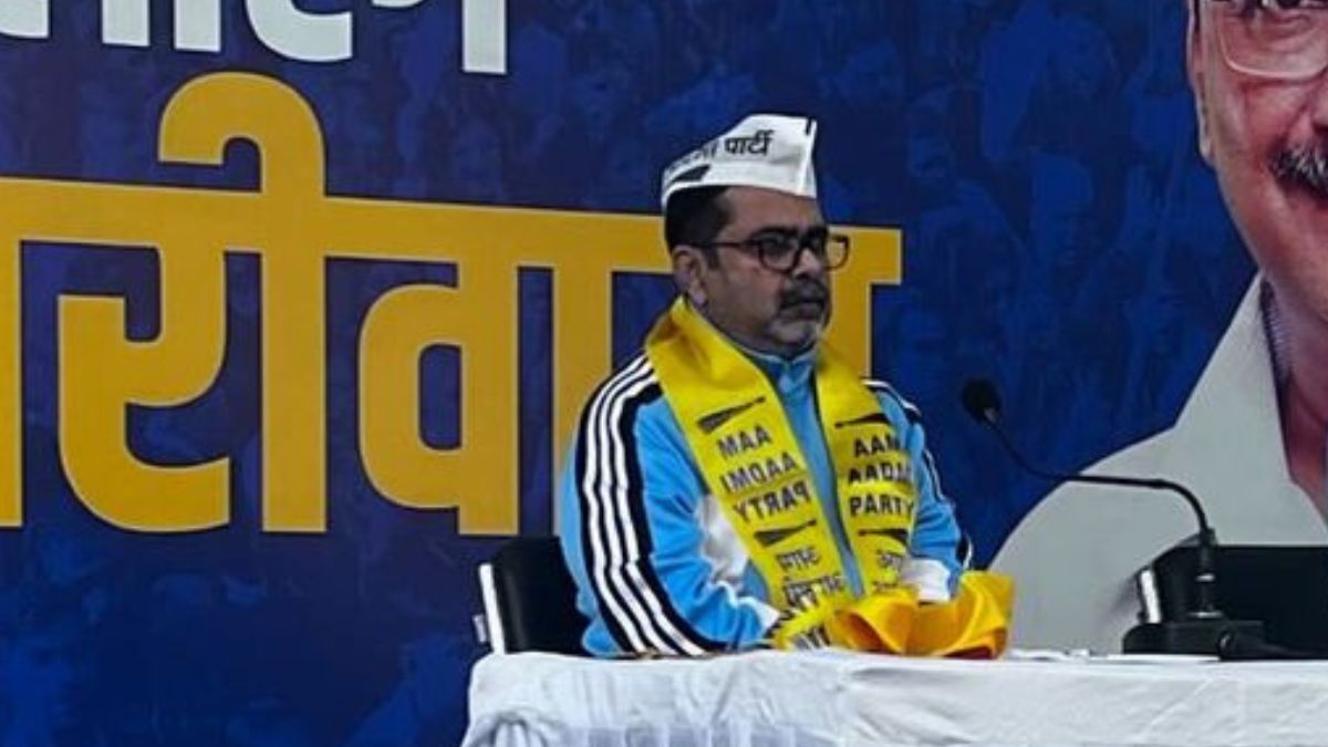 All About Avadh Ojha, UPSC Teacher And Motivational Speaker Who Joined AAP