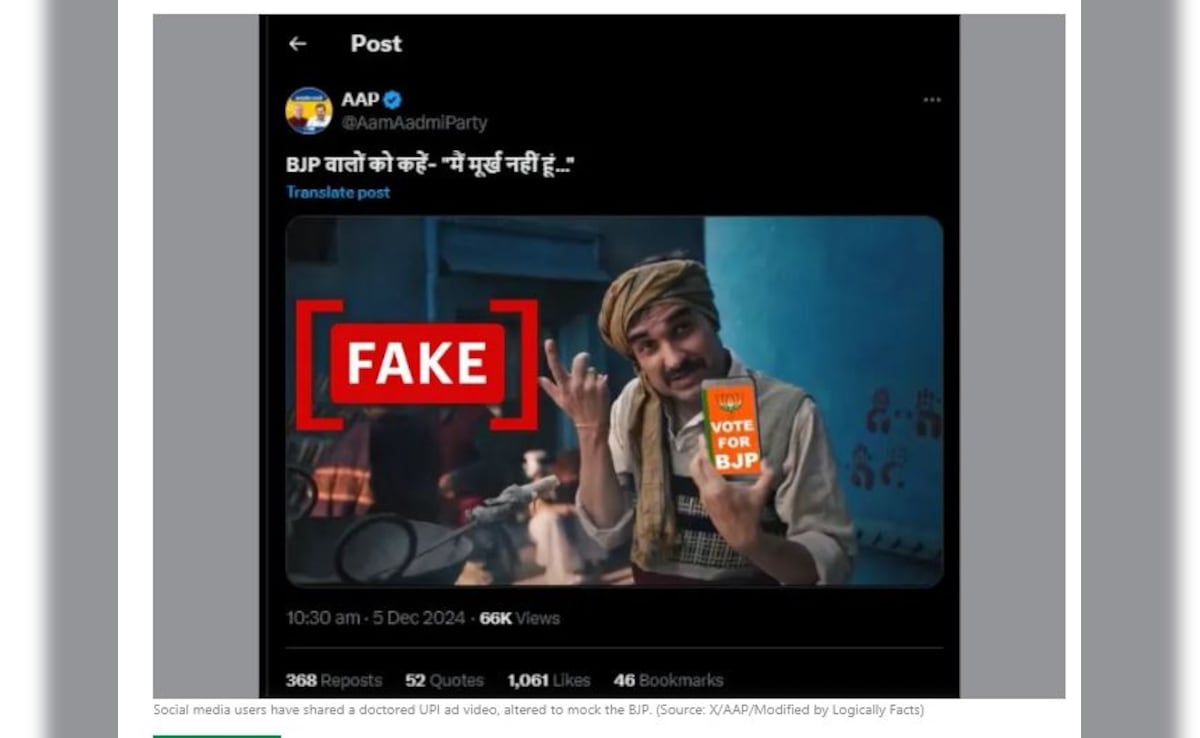AAP shares altered video of actor Pankaj Tripathi ahead of Delhi ... AAP shares altered video of actor Pankaj Tripathi ahead of Delhi ...