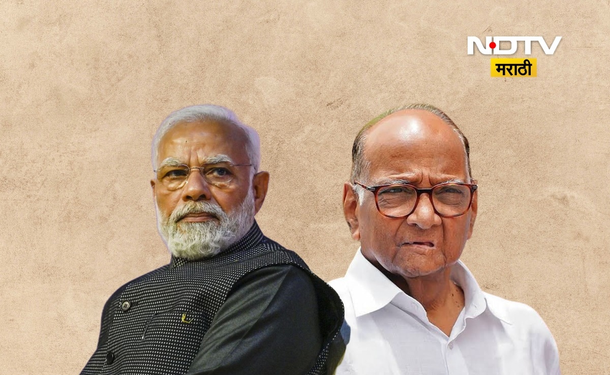 marathi sahitya sammelan 2025 Sharad Pawar appreciated Prime Minister Narendra Modi