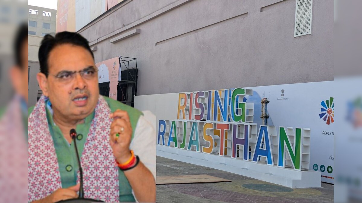 Rising Rajasthan Summit: CM भजनलाल का मेगा इवेंट, मकसद- प्रदेश में उगे ...