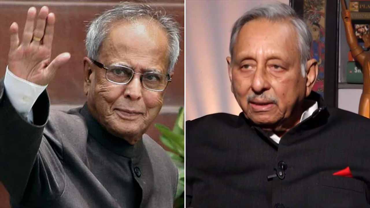 "If Pranab Mukherjee Were PM...": Mani Shankar Aiyar On Congress' 2014 Rout