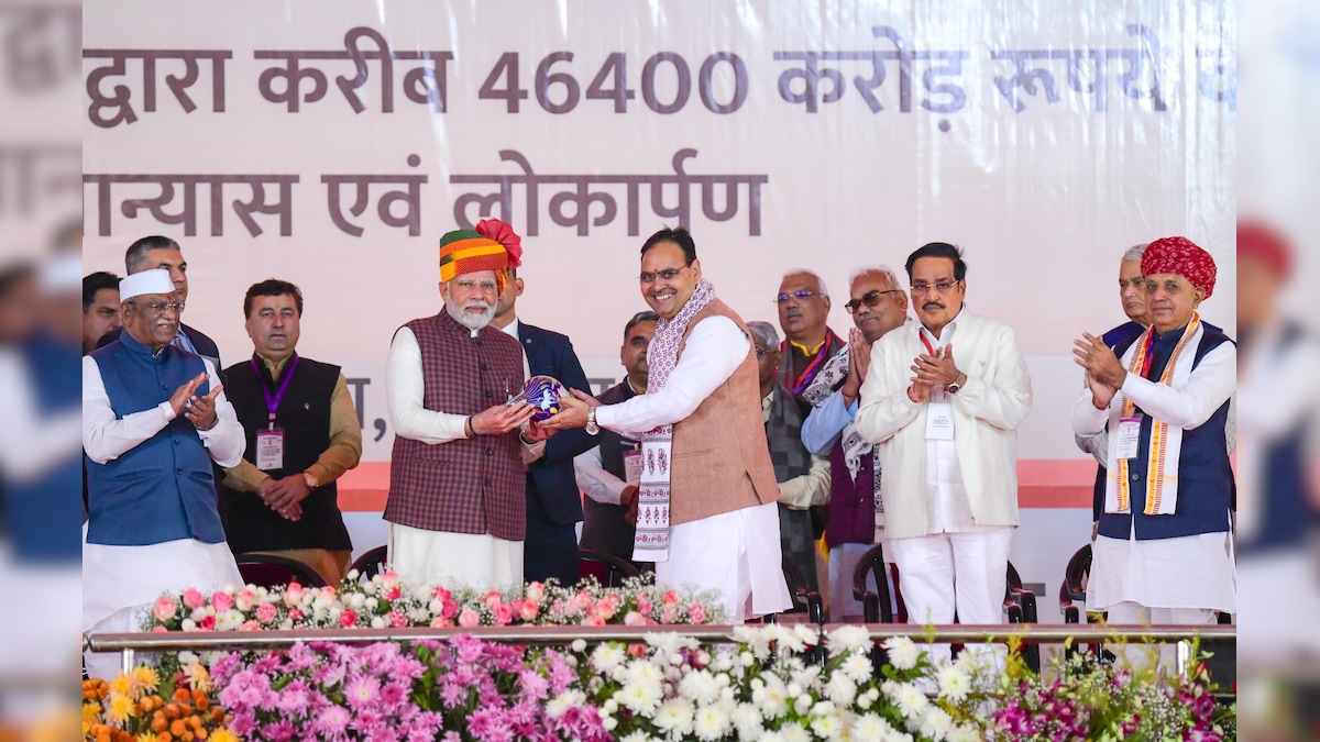 Rajasthan Development: PM मोदी ने राजस्थान को दी 46,400 करोड़ की सौगात ...