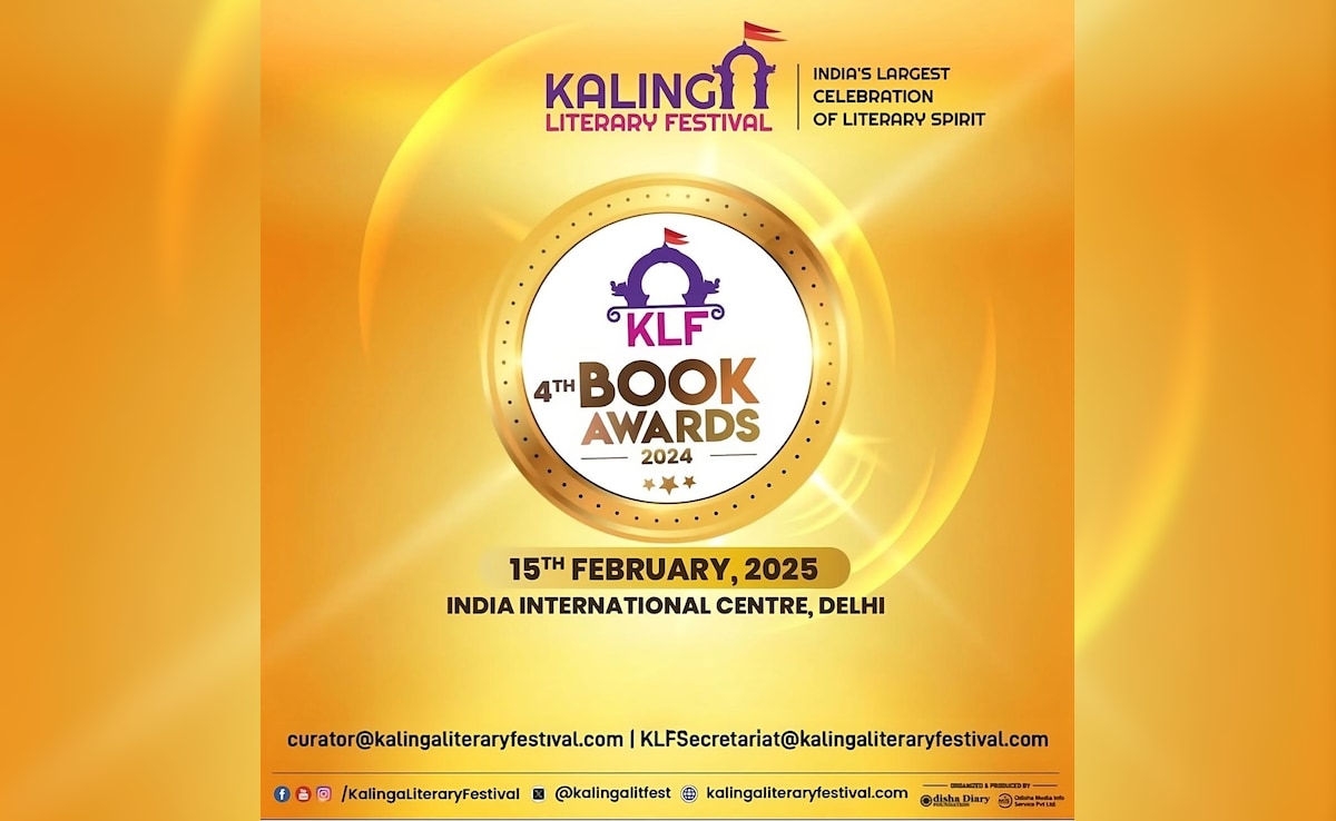 Kalinga Logo