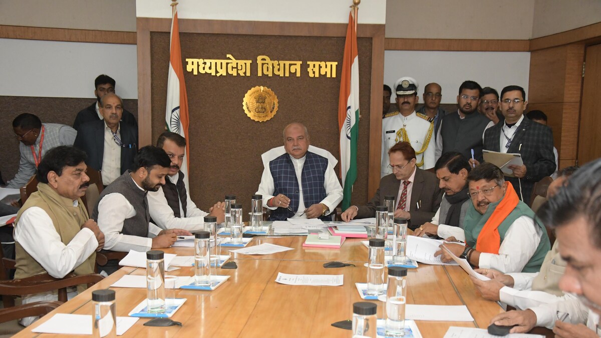 Assembly Winter Session: पहले ही दिन कांग्रेस विधायकों ने दिखाए तेवर,MP विधानसभा की कार्यवाही 17 ...