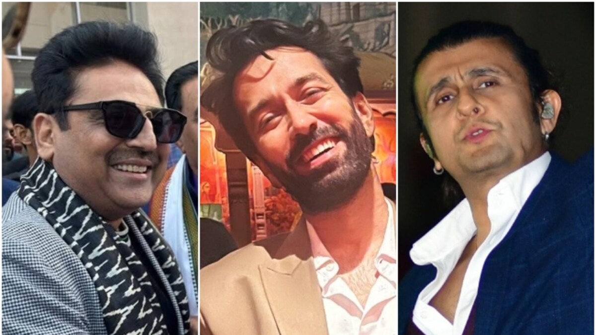 Rising Rajasthan Summit: राइजिंग राजस्थान समिट में शामिल हुए अभिनेता ...