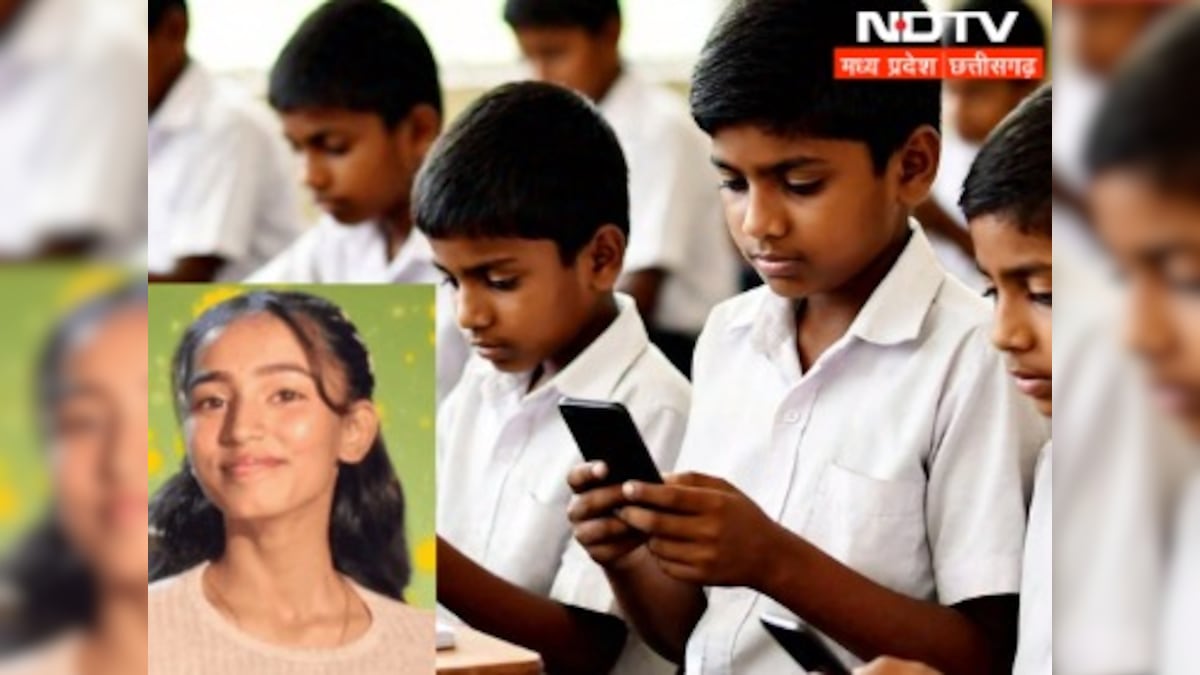 Suicide : परिजनों ने छात्रा से छीना मोबाइल, तो नाराज किशोरी ने की खुदकुशी, खतरे में बचपन ...