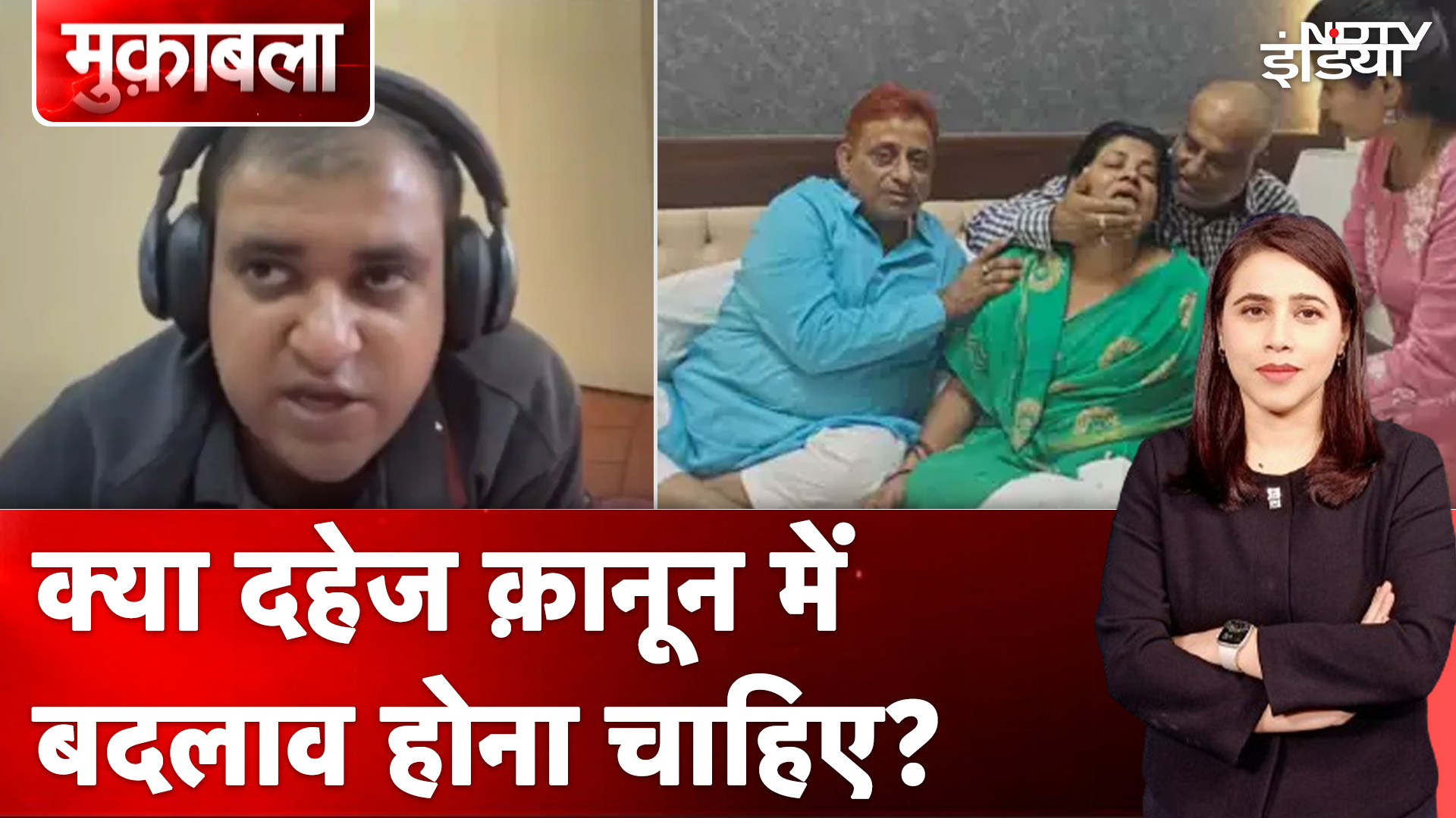 Atul Subhash Case: अतुल सुभाष की खुदकुशी ने नई बहस को जन्म दिया है ...