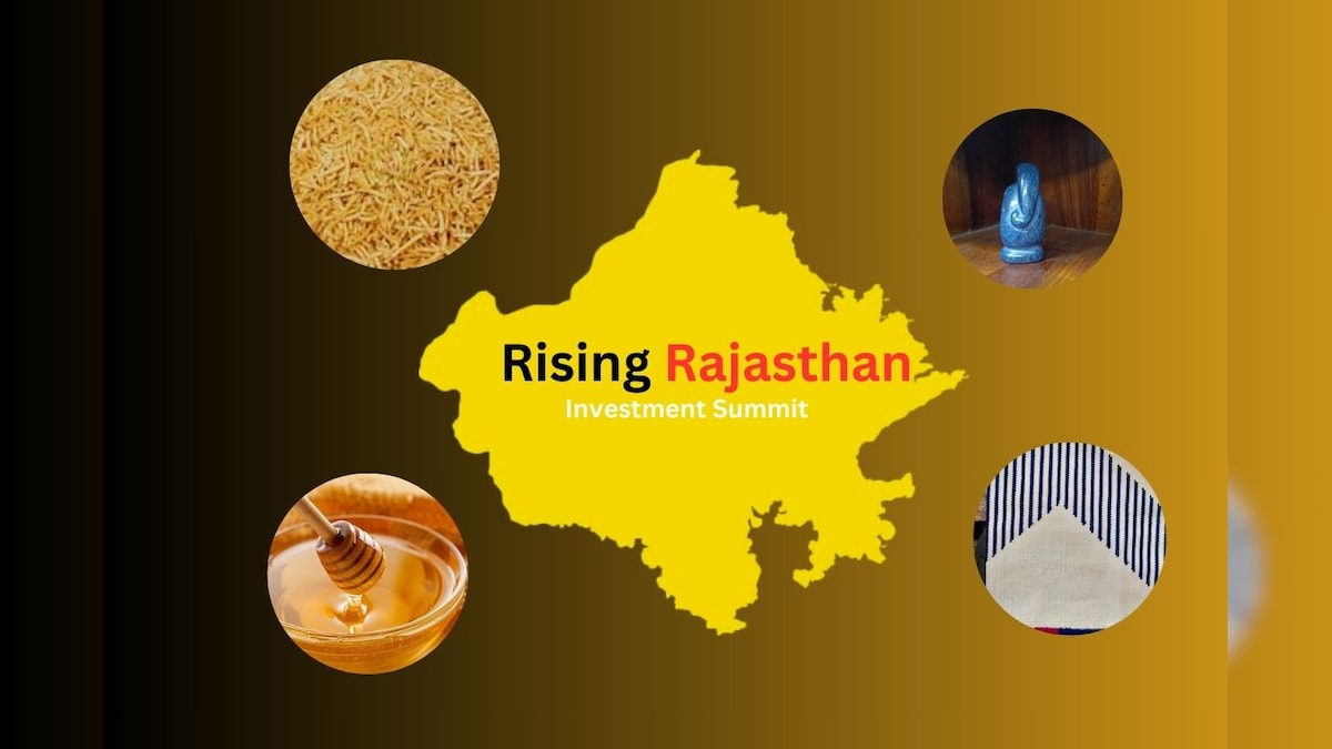 बीकानेर की भुजिया हो या जालोर का ग्रेनाइट, अब ग्लोबल मार्केट में होगी ...