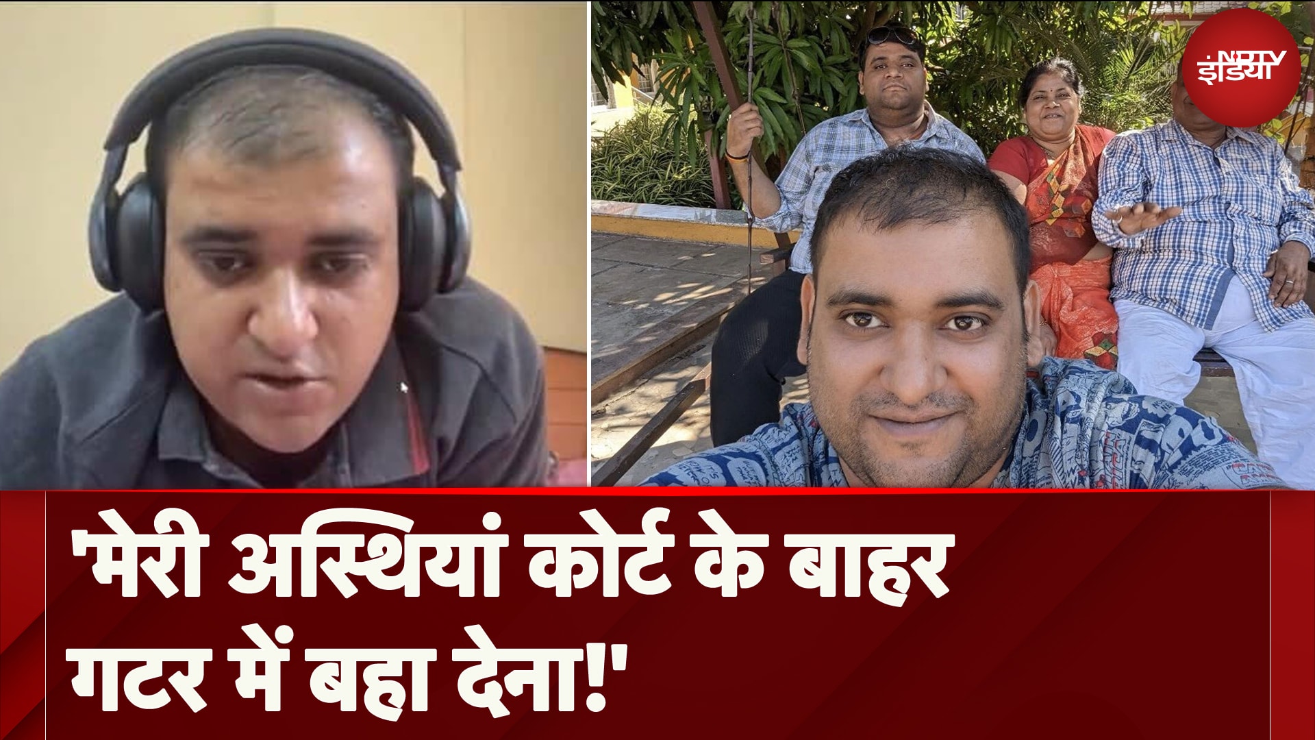 अतुल सुभाष की क्या है कहानी? सुसाइड नोट की पूरी बात से लेकर जानिए पत्नी ...