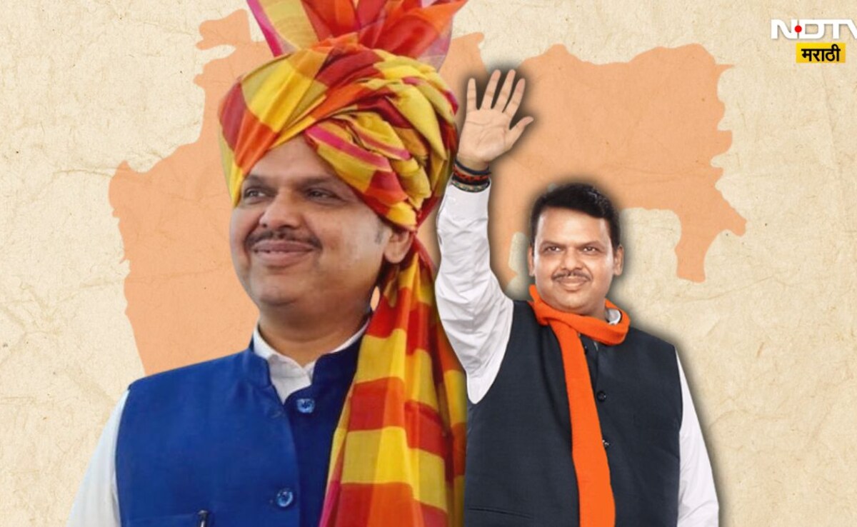 Why Devendra Fadnavis is best choice for BJP as Maharashtra Chief ...