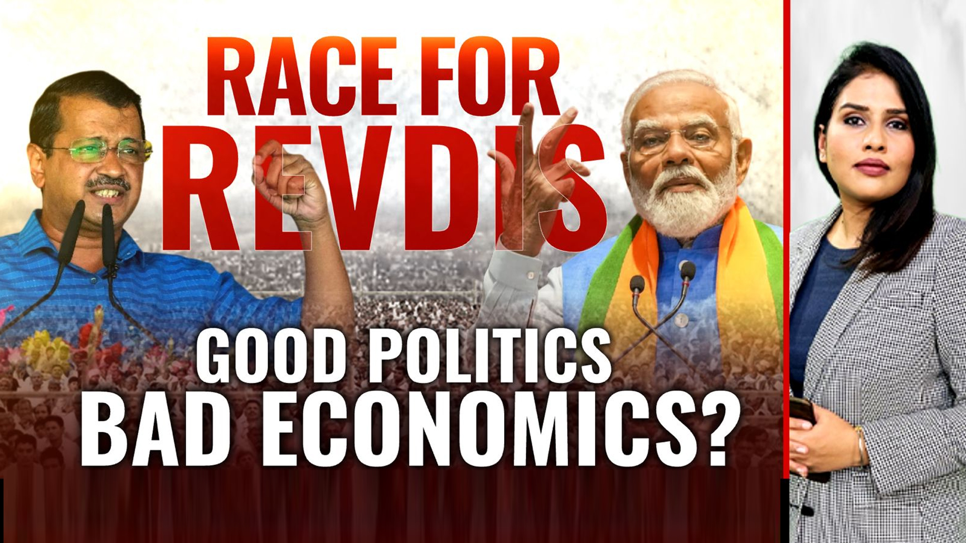 Race For Revdis: Good Politics Or Bad Economics?