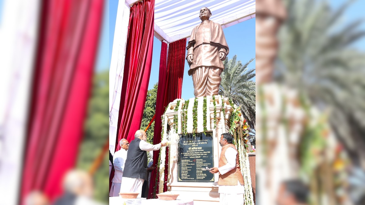 जोधपुर में 11 फीट ऊंची सरदार पटेल की मूर्ति का अनावरण, अमित शाह बोले - 'इसकी सुगंध युगों-युगों ...