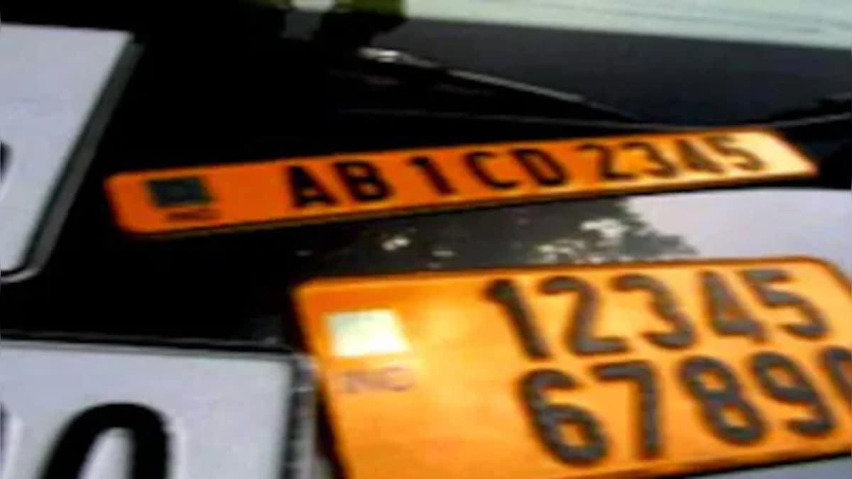 यहां अब गाड़ियों में इस तारीख तक लगाने पड़ेंगे हाई सिक्योरिटी नंबर ...