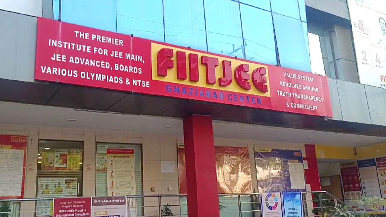 FIITJEE Centres Shut In 8 Cities: Who Is Accountable For This Mess?