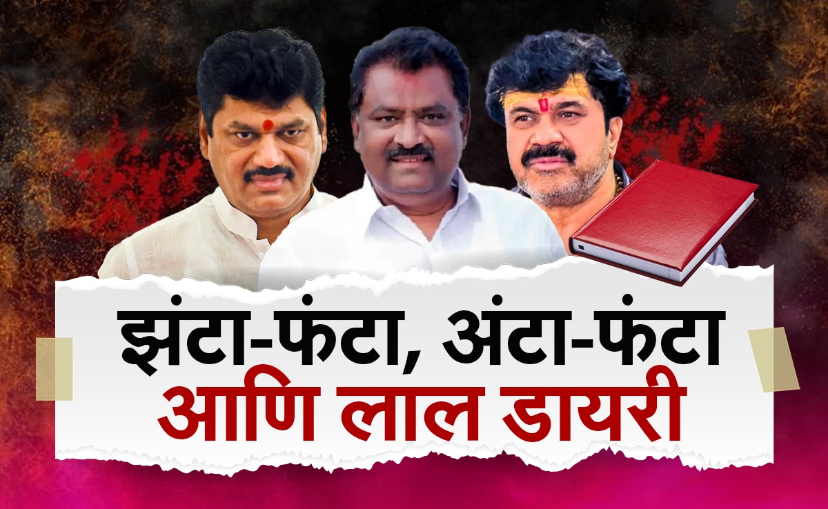 exclusive interview BJP Mla suresh dhas on walmik karad dhananjay munde beed crime