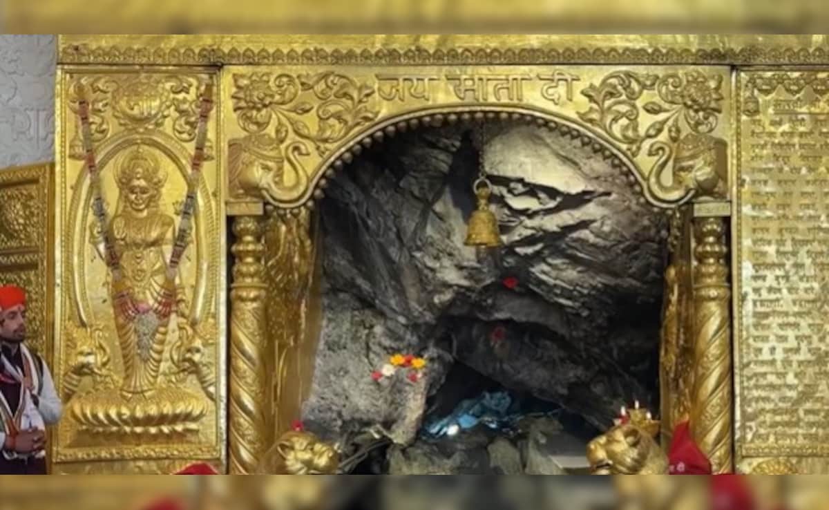 मकर संक्रांति पर खुली वैष्णो देवी मंदिर की दिव्य गुफा, आप भी दर्शन ...