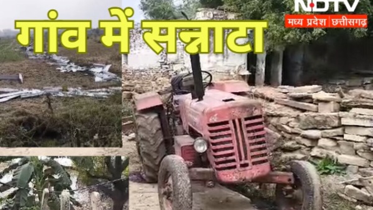 लहचूरा गोलीकांड : खौफ के साये में ग्रामीण, घरों में लटके ताले, कांग्रेस ने लगाया पक्षपात का आरोप ...