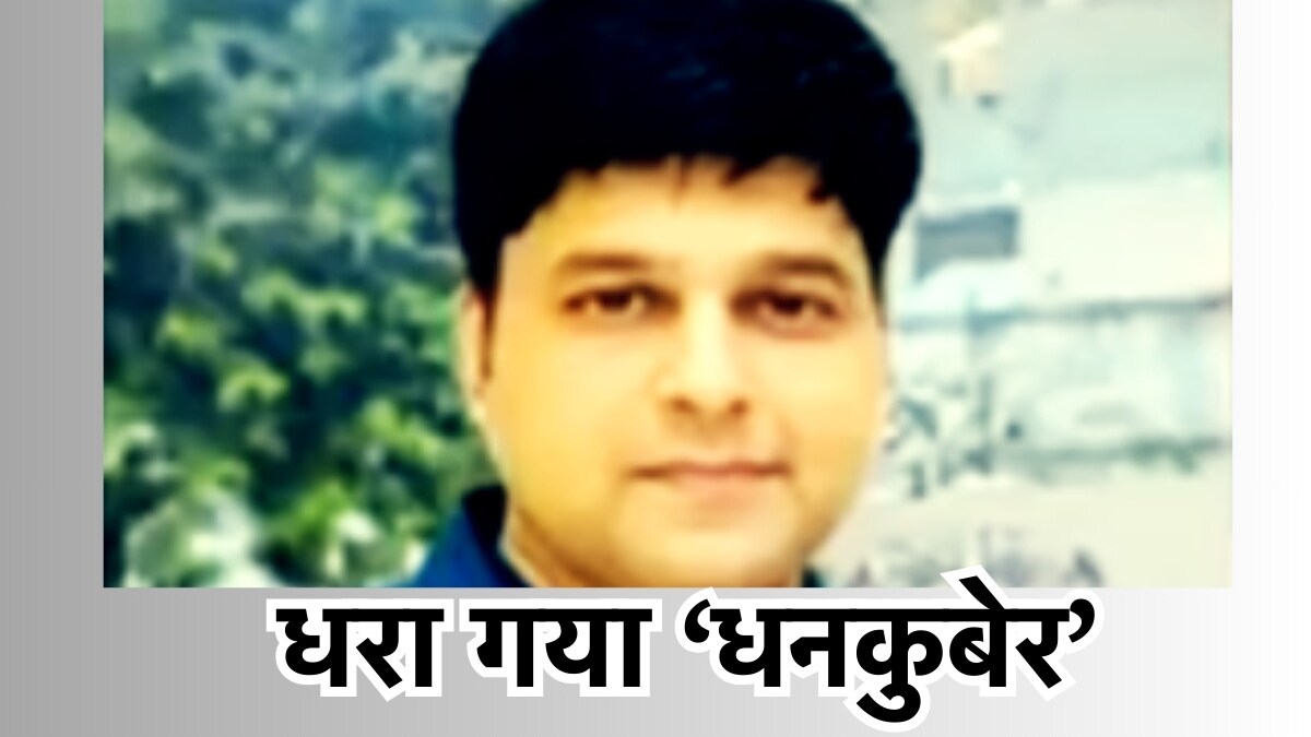 Saurabh Sharma arrested: सौरभ शर्मा गिरफ्तार, RTO के पूर्व आरक्षक को ...