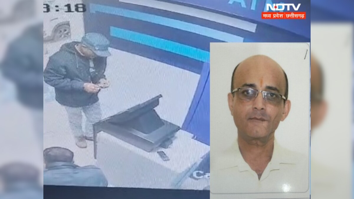 कहां गुम हुए भोपाल के वैज्ञानिक पंकज, चार दिनों से लापता, 18 जनवरी को ...