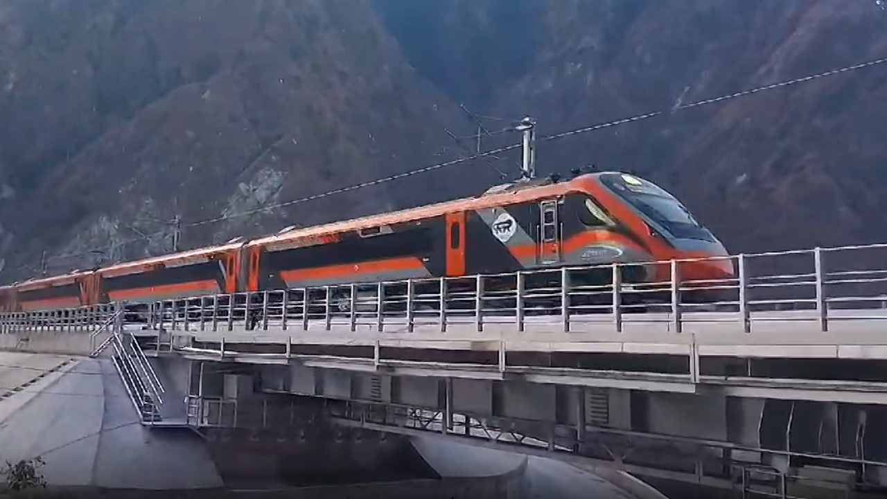Watch: 1st Trial Run Of Vande Bharat Train From Katra To Srinagar In J&K