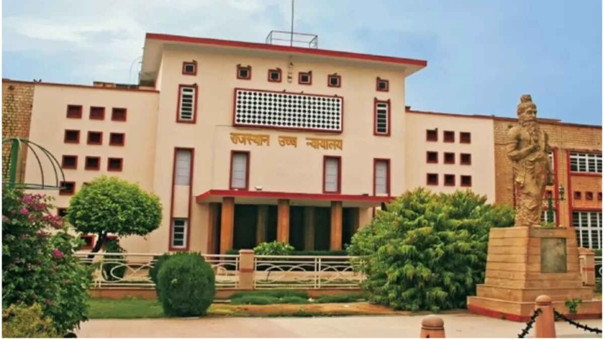 Rajasthan SI Paper Leak: राजस्थान हाई कोर्ट का बड़ा फैसला, SI भर्ती ...