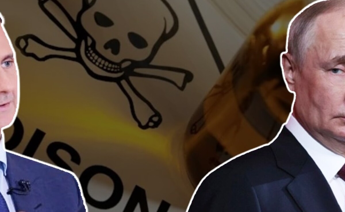 सीरिया के पूर्व राष्ट्रपति को रूस में मारने की कोशिश, पॉइजन अटैक से ...