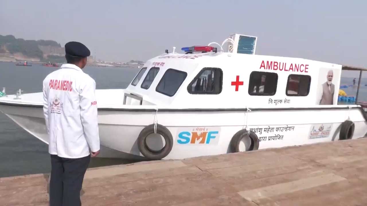 Water Ambulance At Maha Kumbh To Ensure Safety Of Devotees