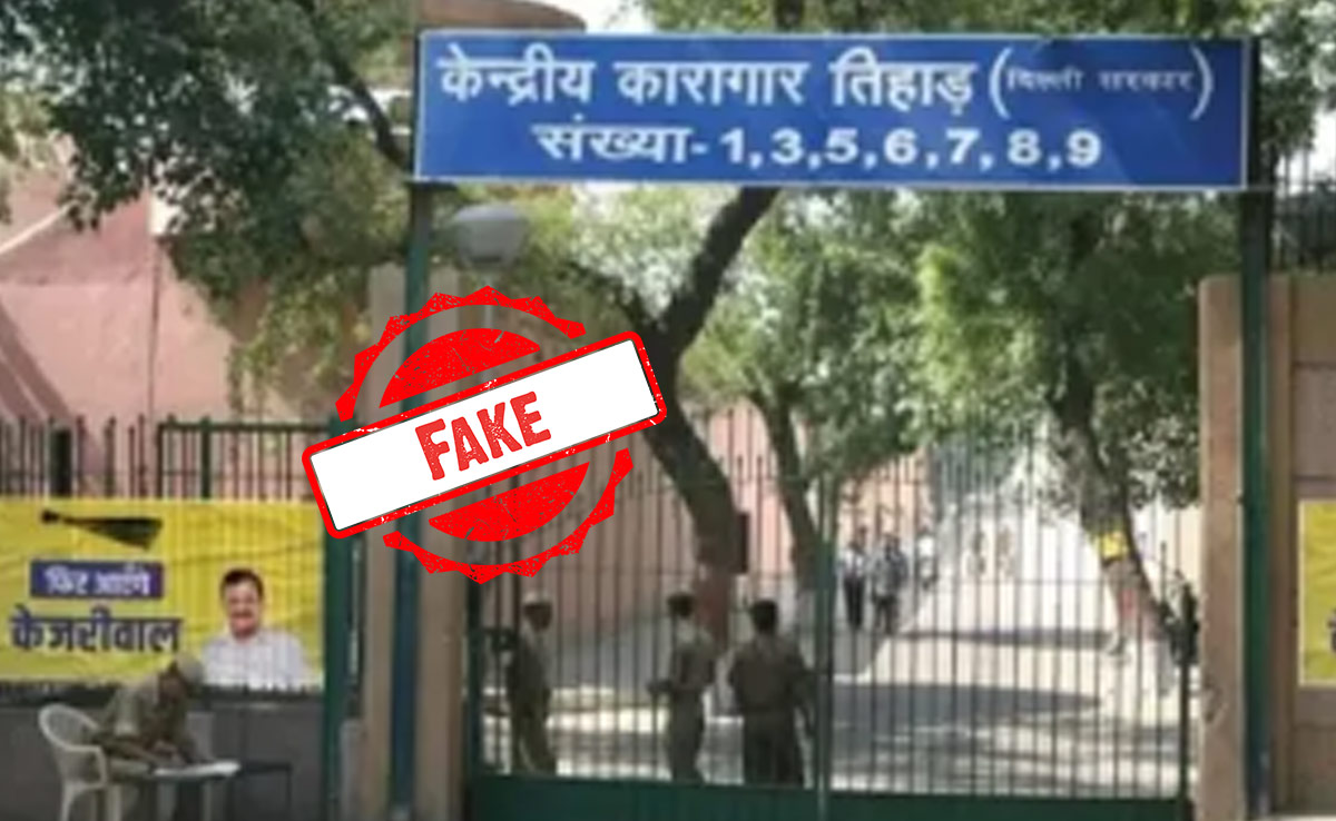 Poster Of Arvind Kejriwal Outside Tihar Jail Is Edited