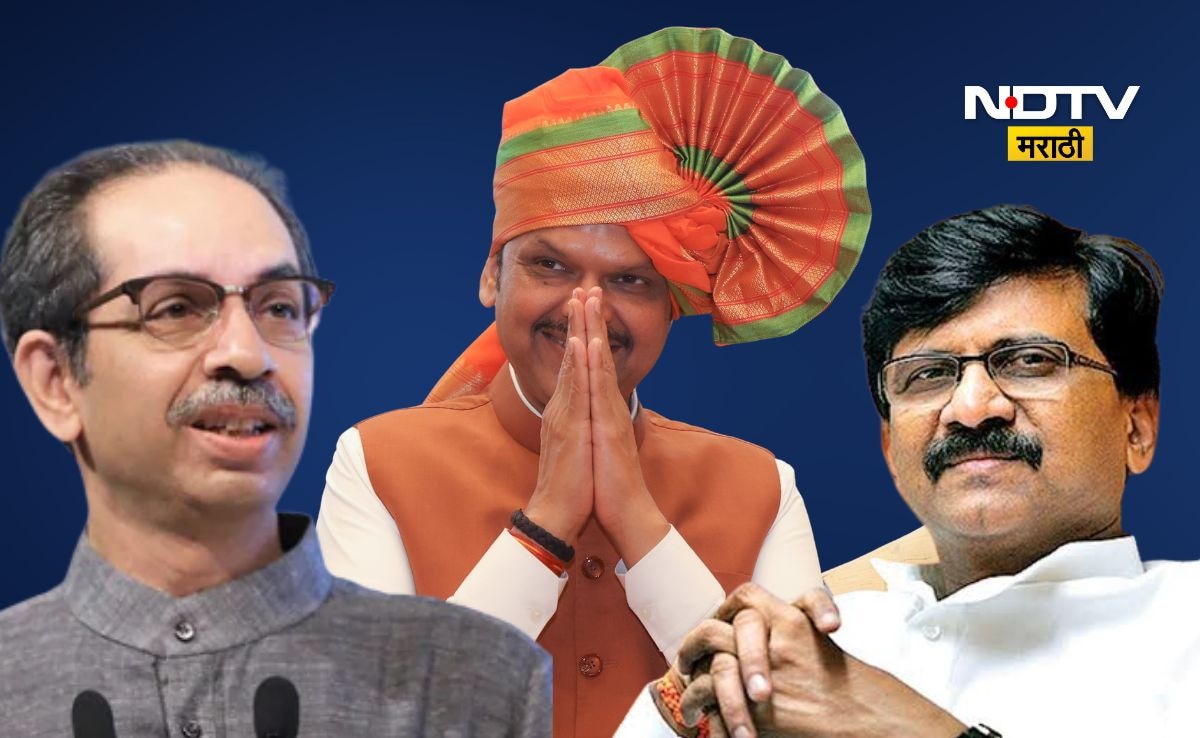 Sanjay Raut Saamana Editorial Praises Devendra Fadnavis On Gadchiroli ...