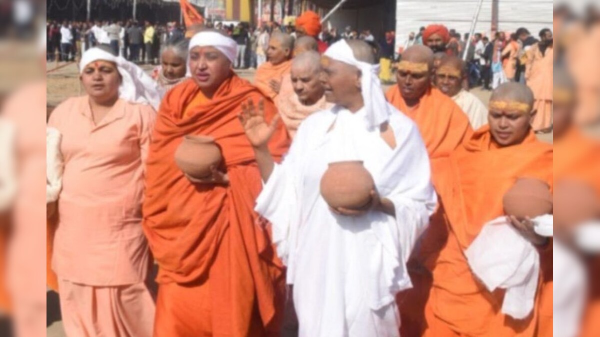 Mahakumbh 2025: महाकुंभ में 150 मह‍िलाएं बनीं नागा संन्‍यासि‍नी, बहुत ...