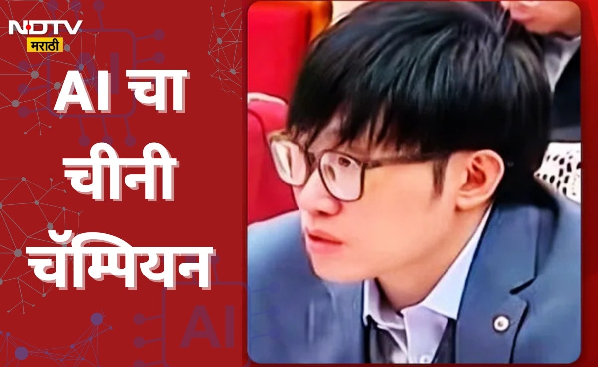 who-is-china-ai-developer-deepseek-founder-liang-wenfeng-who-shaken-big-us-tech-company