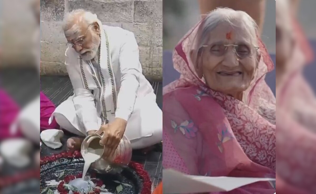 पीएम मोदी के जवाबी पत्र से 95 साल की गीता देवी को मिली नई ऊर्जा, कहा ...