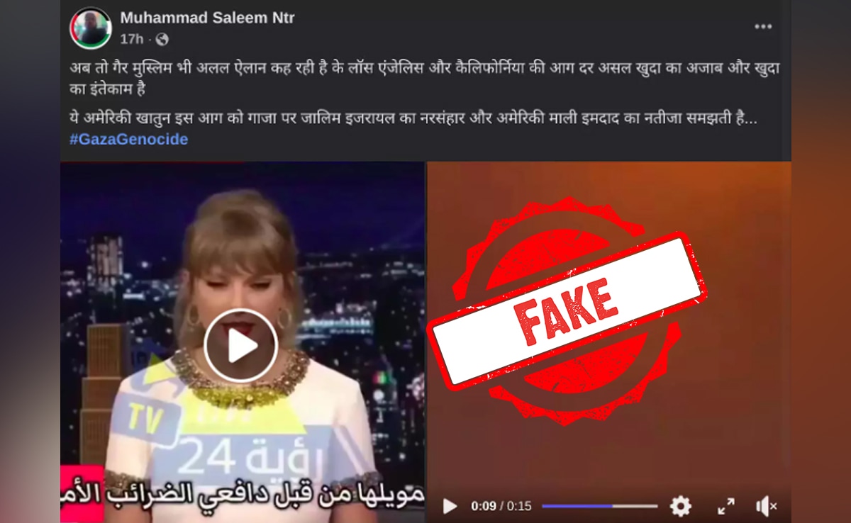 Did Taylor Swift Say LA Fires Are Payback For Gaza Bombings? A Fact Check