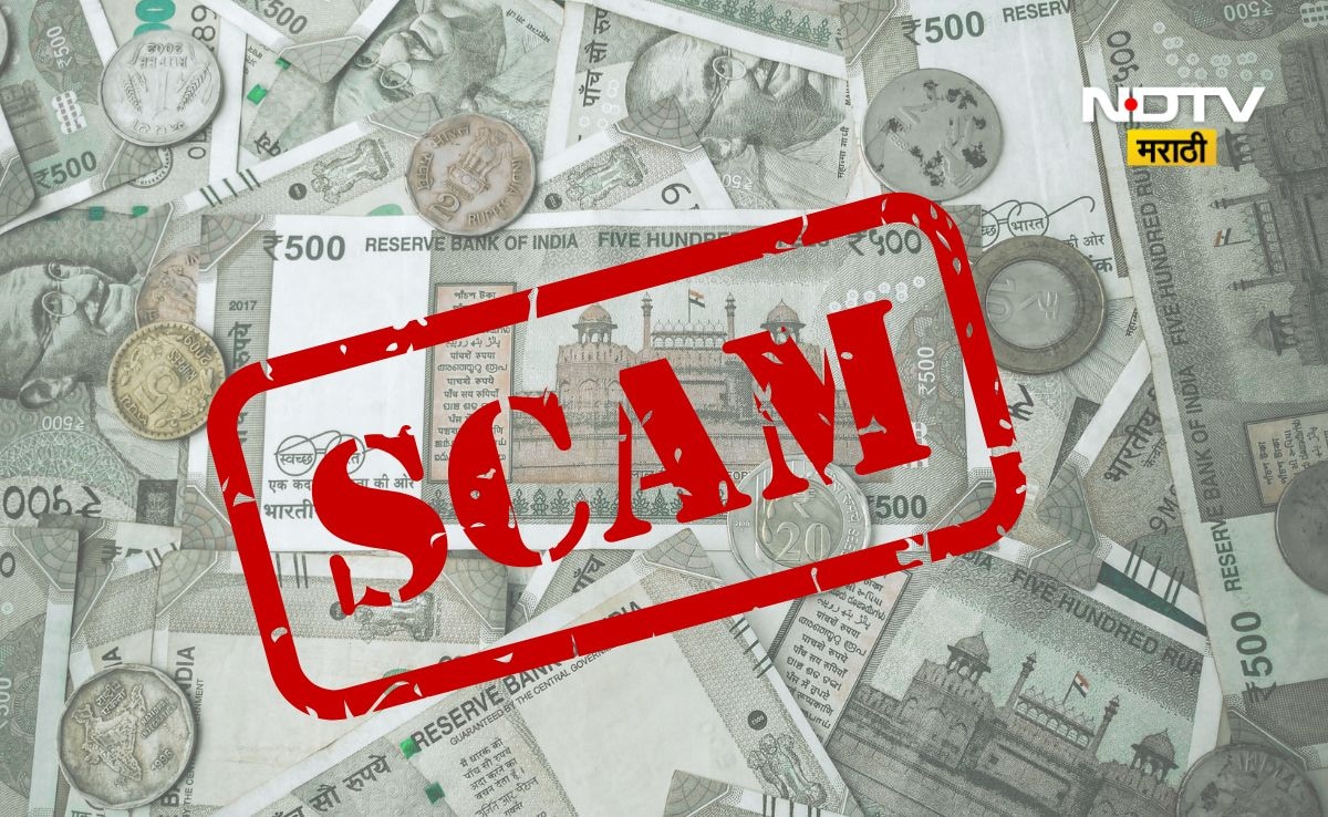 Navi Mumbai News aqua marine global culture company Fraud Reveals After ...