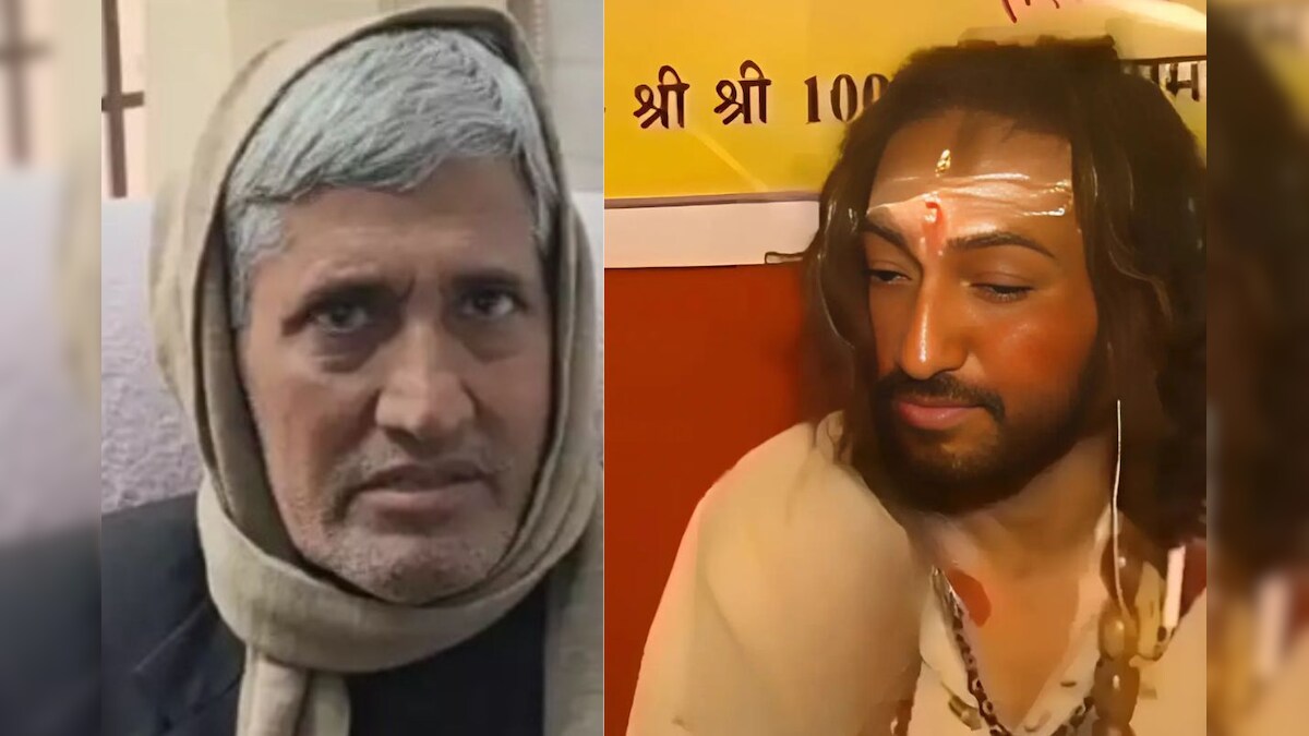 Mahakumbh 2025 IITian Baba: प‍िता शादी की कर रहे थे तैयारी, बेटा बन गया बाबा; छह महीने से नहीं ...