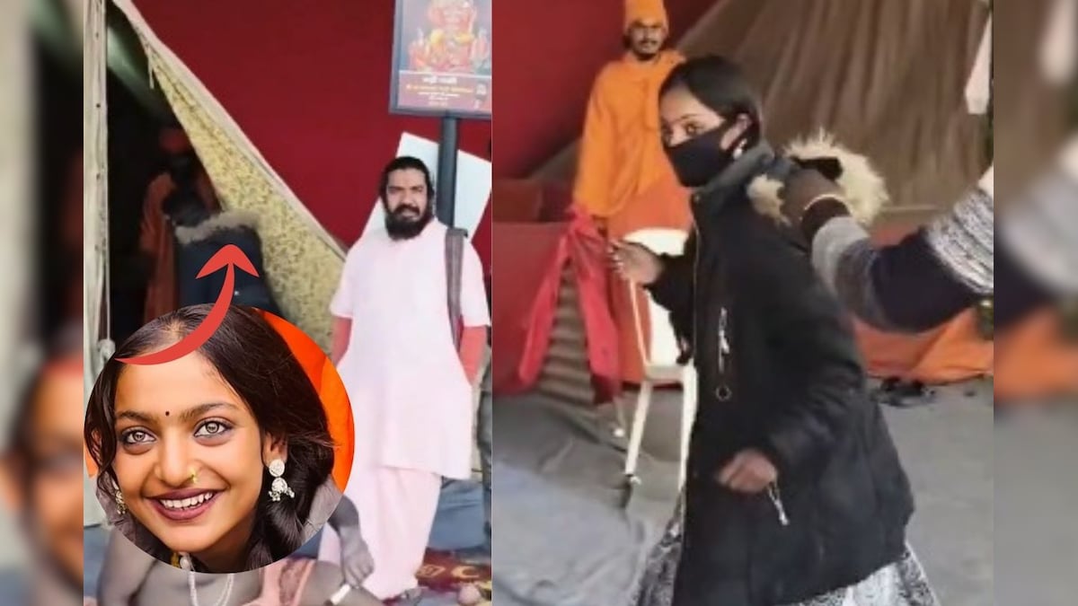 Kumbh Monalisha: कुंभ में क्‍या हुआ क‍ि मोनाल‍िसा को भागकर साधु के टेंट ...
