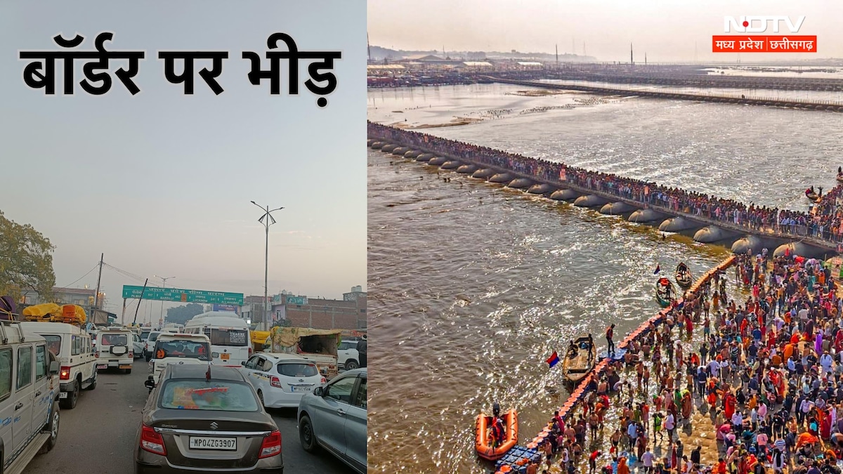 महाकुंभ जा रहे श्रद्धालुओं को रीवा में रोका, 10 घंटे से जाम में फंसे ...
