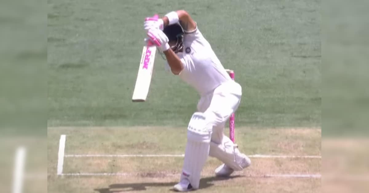 Cricket Tutorial: How To Hit Cover Drive