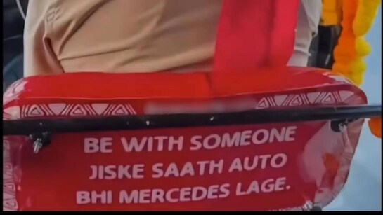 Rickshaw Driver Quotes