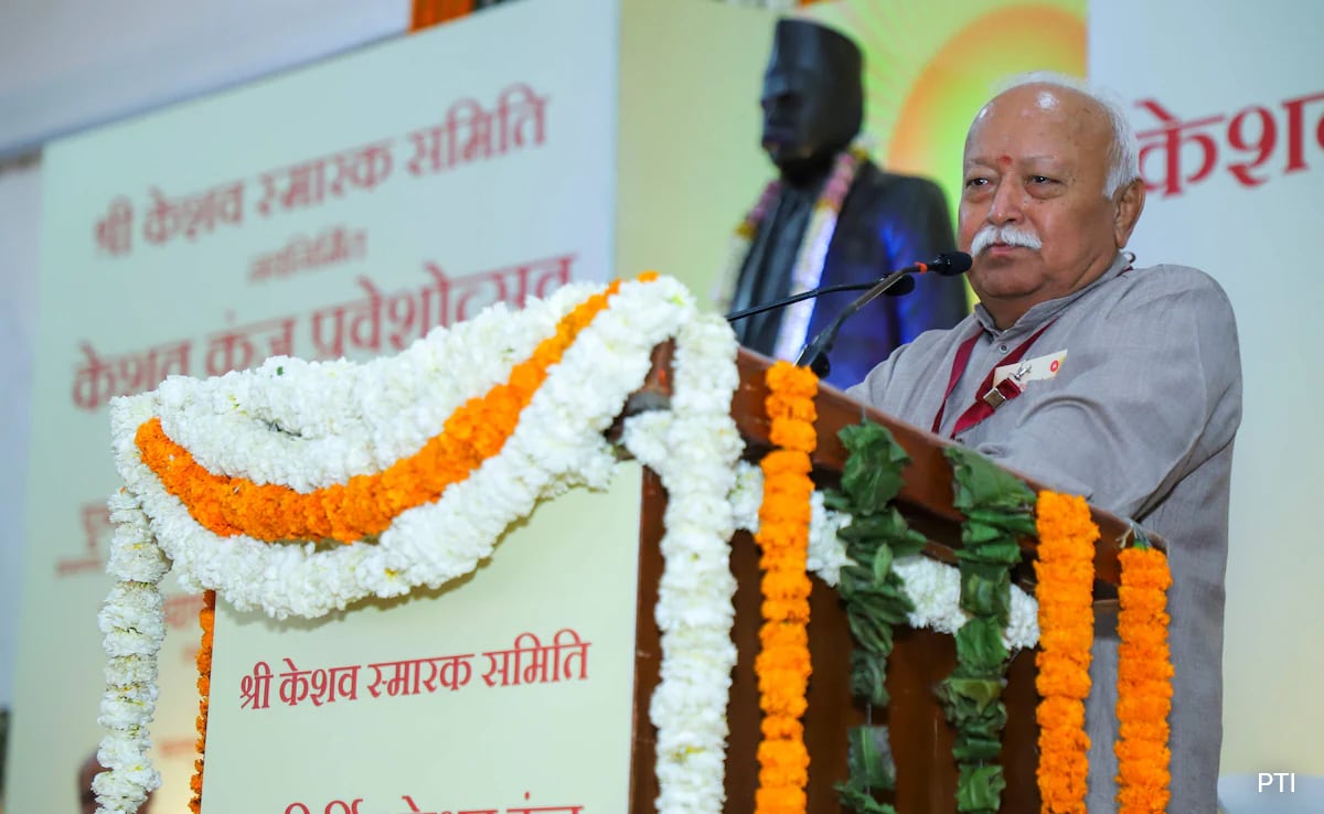 Mohan Bhagwat As RSS Inaugurates New Office Keshav Kunj: New Office ...