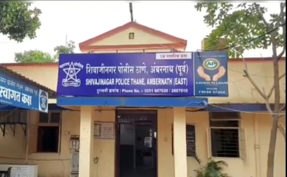 Photographer cheated of Rs 50,000 by promising to double his money in ...