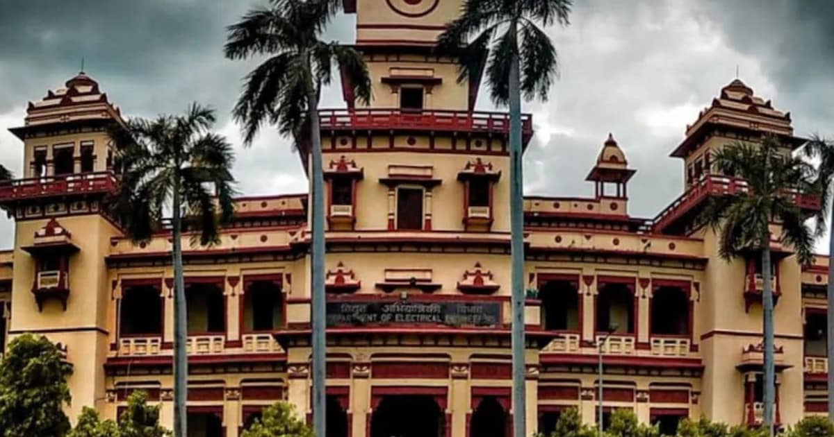 IIT BHU Secures Highest Placement With Rs 2.2 Crore Package