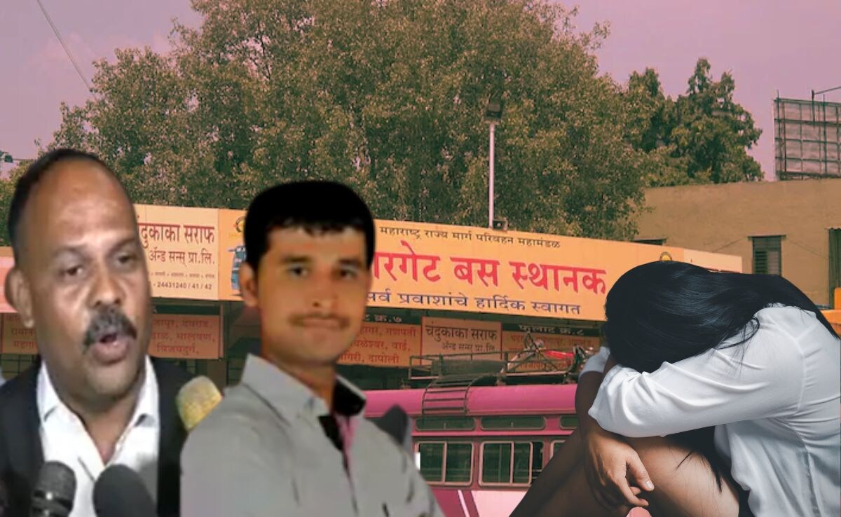 Swargate Case Update Accused Dutta Gade in Swargate case remanded to 12 ...