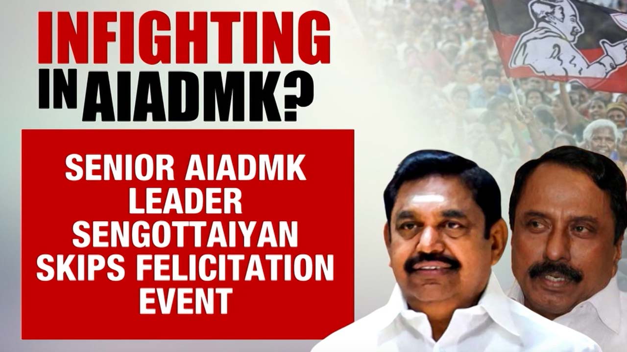 AIADMK: KA Sengottayan Challenge To EPS?