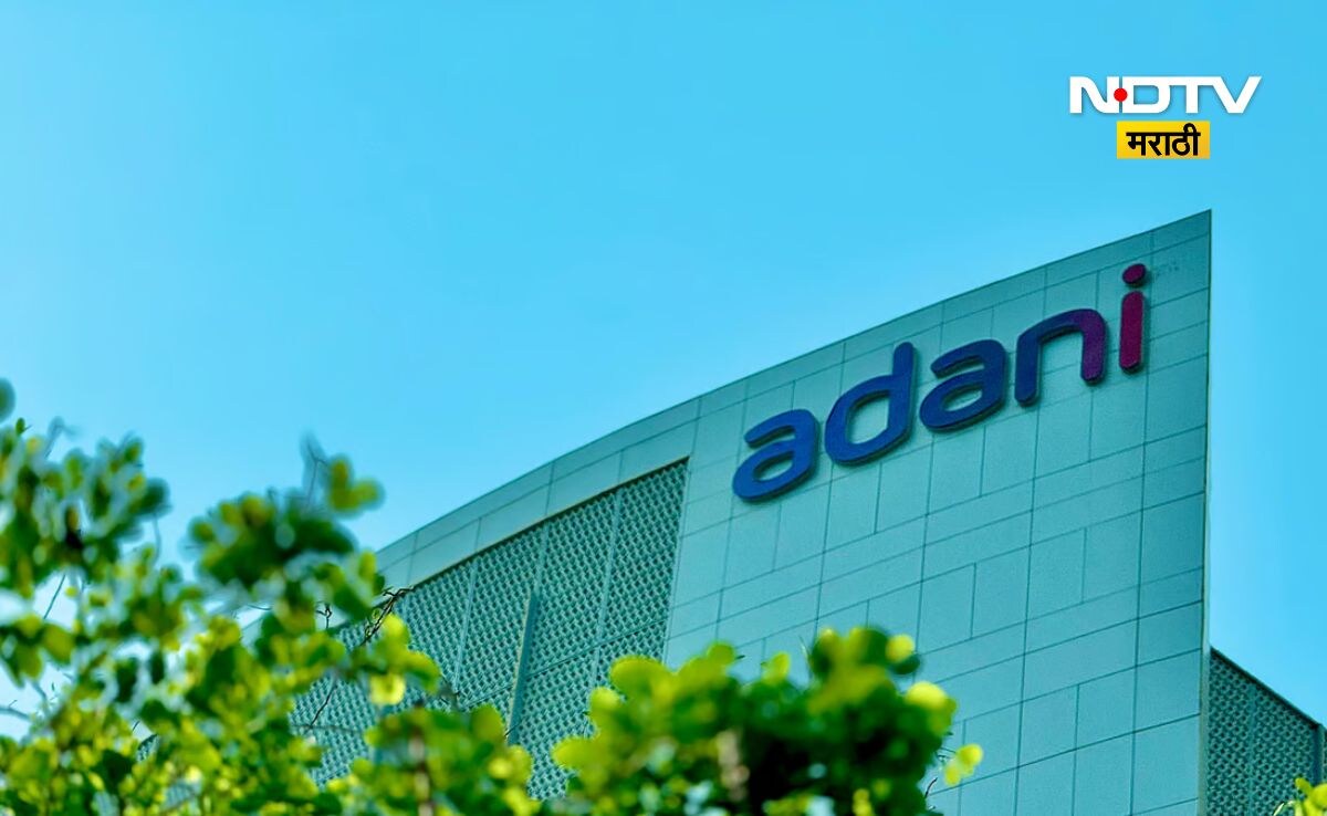 Adani group Listed companies contribute Rs 58,104 crore tax in 2023-24 ...